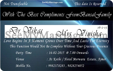 Atm Card Type Anniversary Designed Model Invitation E-card – SeeMyMarriage