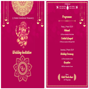 Pdf Wedding Invitation Card – SeeMyMarriage
