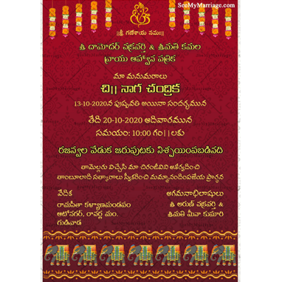 Ritu Kala Samskaram Red Theme Traditional Indian Telugu Half Saree ...