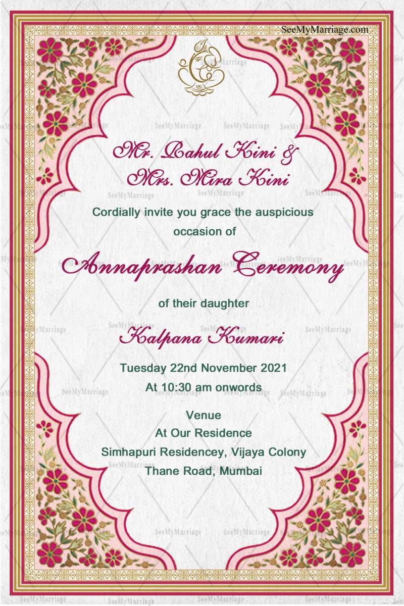 Elegant Floral Frame Theme First Rice Eating Ceremony Invitation Card ...
