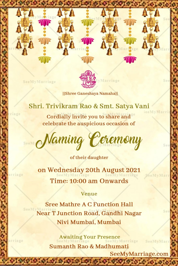 Cream And Golden Bordered Theme Naming Ceremony Invitation Card ...