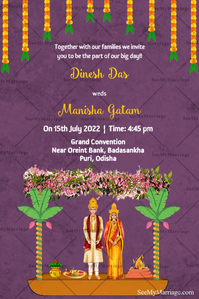 Violet Theme Odiya Wedding Invitation Card With Oriya Couple ...