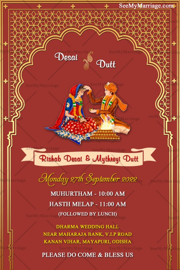 Traditional Red Theme Golden Arch Oriya Wedding Invitation Card With ...