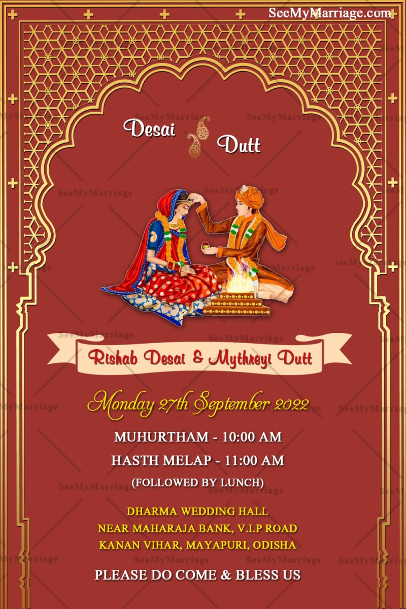 Traditional Red Theme Golden Arch Oriya Wedding Invitation Card With ...