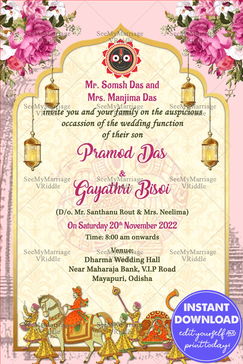 Vintage Royal Theme Oriya Wedding Invitation Card With Baraat And Doli ...