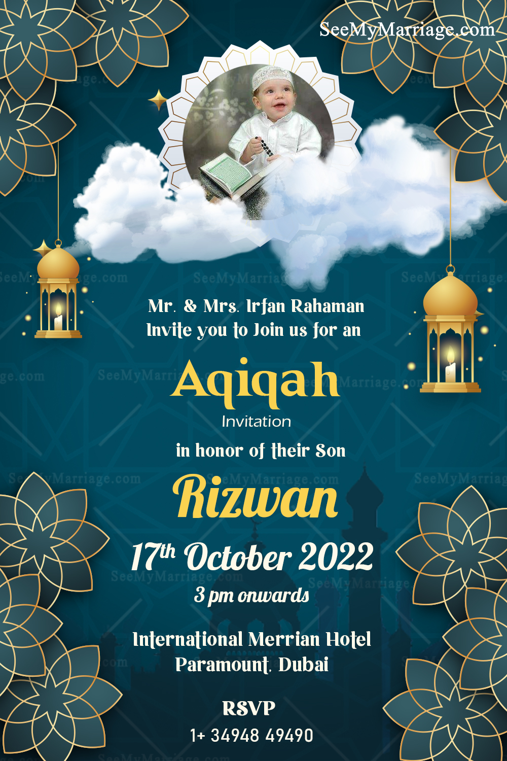 Islamic Lantern Theme Aqiqah Invitation Card – SeeMyMarriage