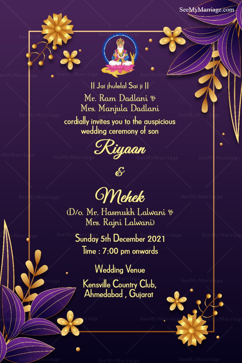 Sindhi Wedding and Digital Invitations – SeeMyMarriage