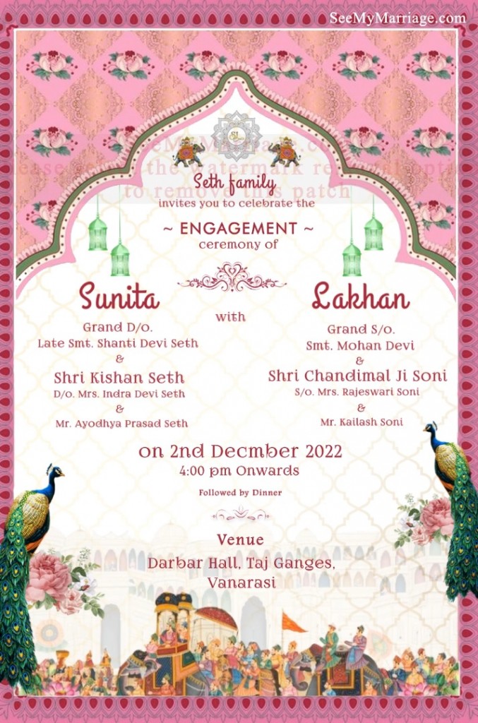 Royal Fort Theme Wedding Animated invitation Video – SeeMyMarriage