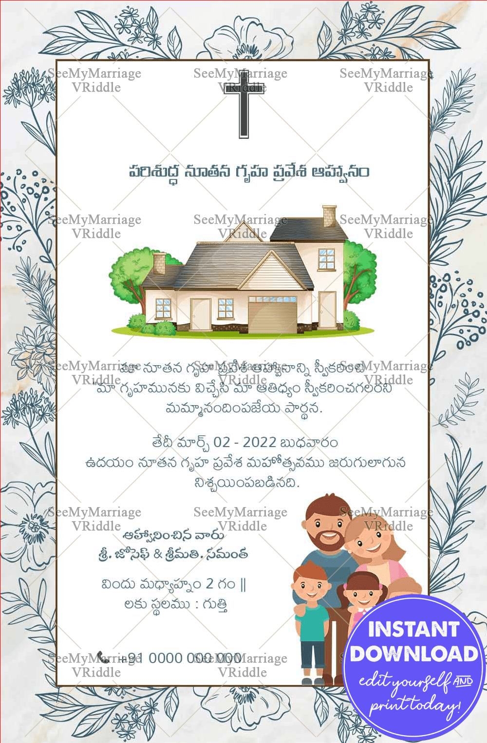 Pencil Drawn Floral Theme Traditional Christian Family Invitation For ...
