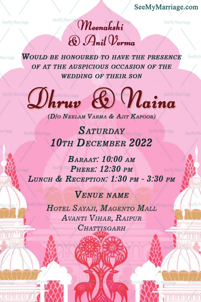 Traditional Raja Rani Theme Wedding Invitation Card With Palace In Pink ...
