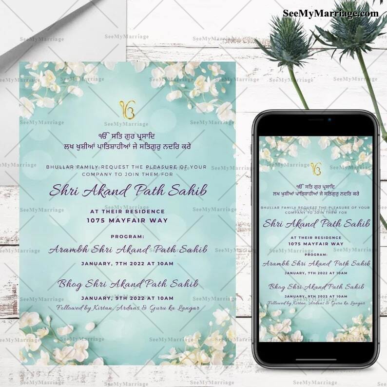 Guru Ka Langar – Akhand Path – Blue Theme Floral Invitation Card For ...