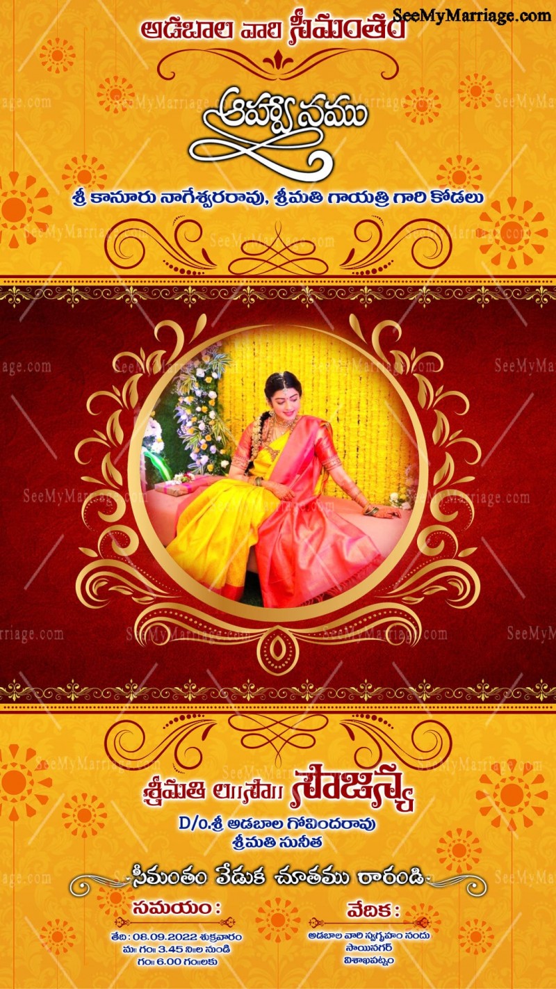 A Traditional Telugu Seemantham Invitation Card In Auspicious Red And ...