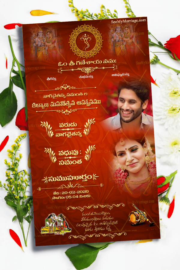A Traditional Sita Rama Kalyanam Theme Invitation Card For A Telugu ...