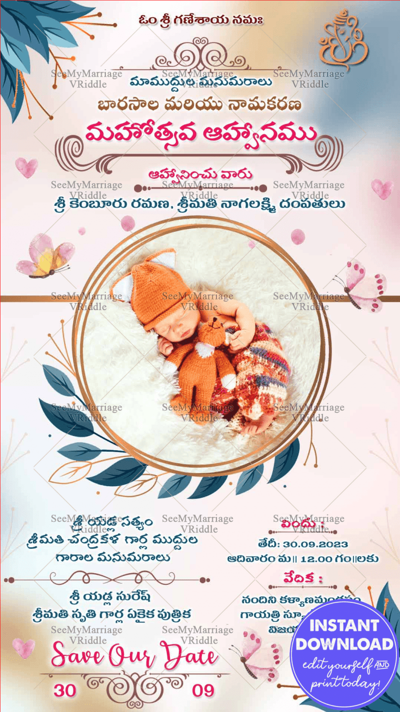 Pink And Blue Theme Invitation Card For A Telugu Barasala Ceremony With ...