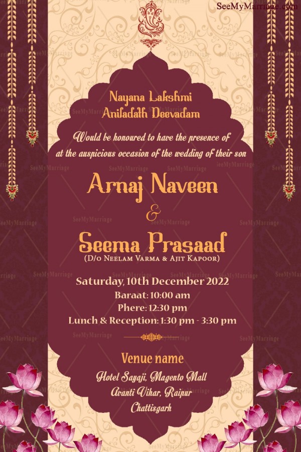 Traditional Cream And Maroon Theme Wedding Invitation Card With Hanging ...