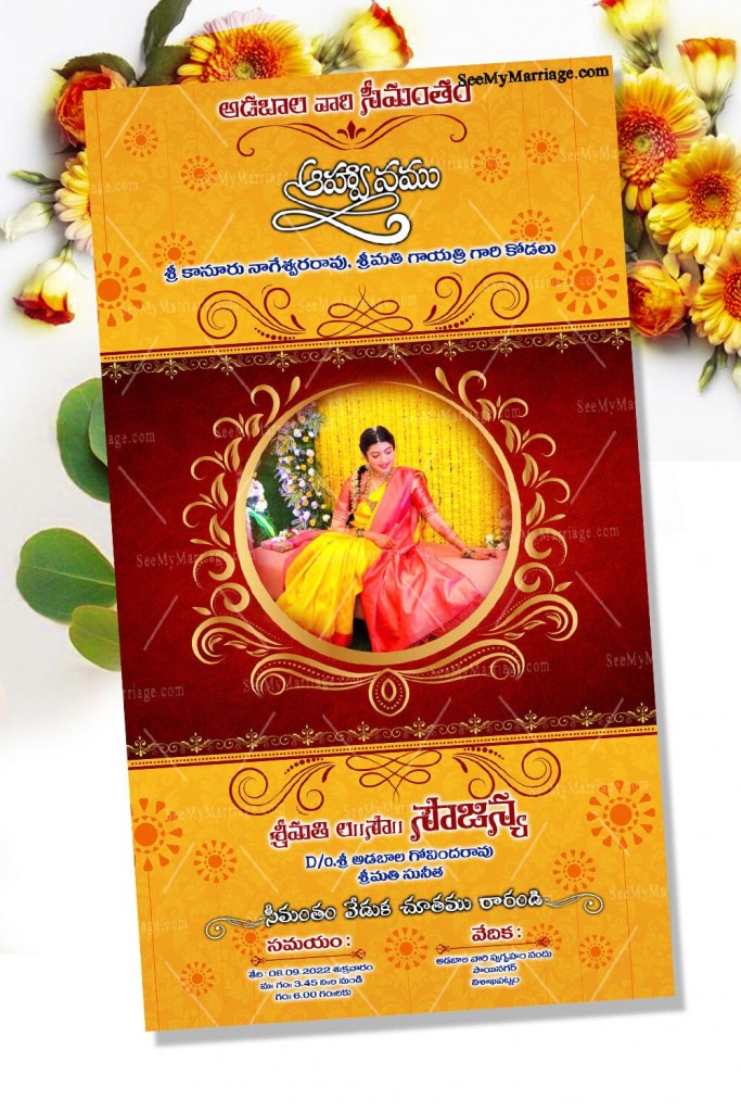 A Traditional Telugu Seemantham Invitation Card In Auspicious Red And ...