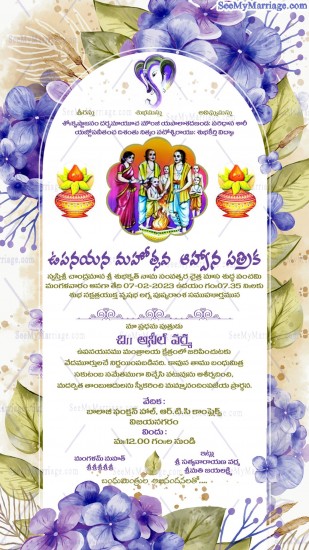 Floral Theme Telugu Upanayanam Ceremony Invitation Card – SeeMyMarriage