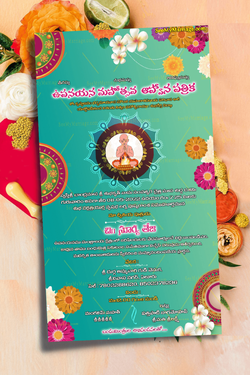 Telugu Upanayanam Ceremony Invitation Card Multicolored Mandala Design ...