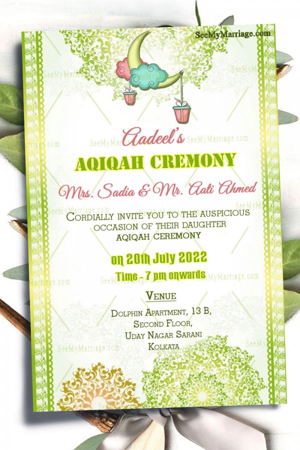 Aqiqah Invitations – Designs for Muslim New Born Aqeeqa, Aqeeqah ...
