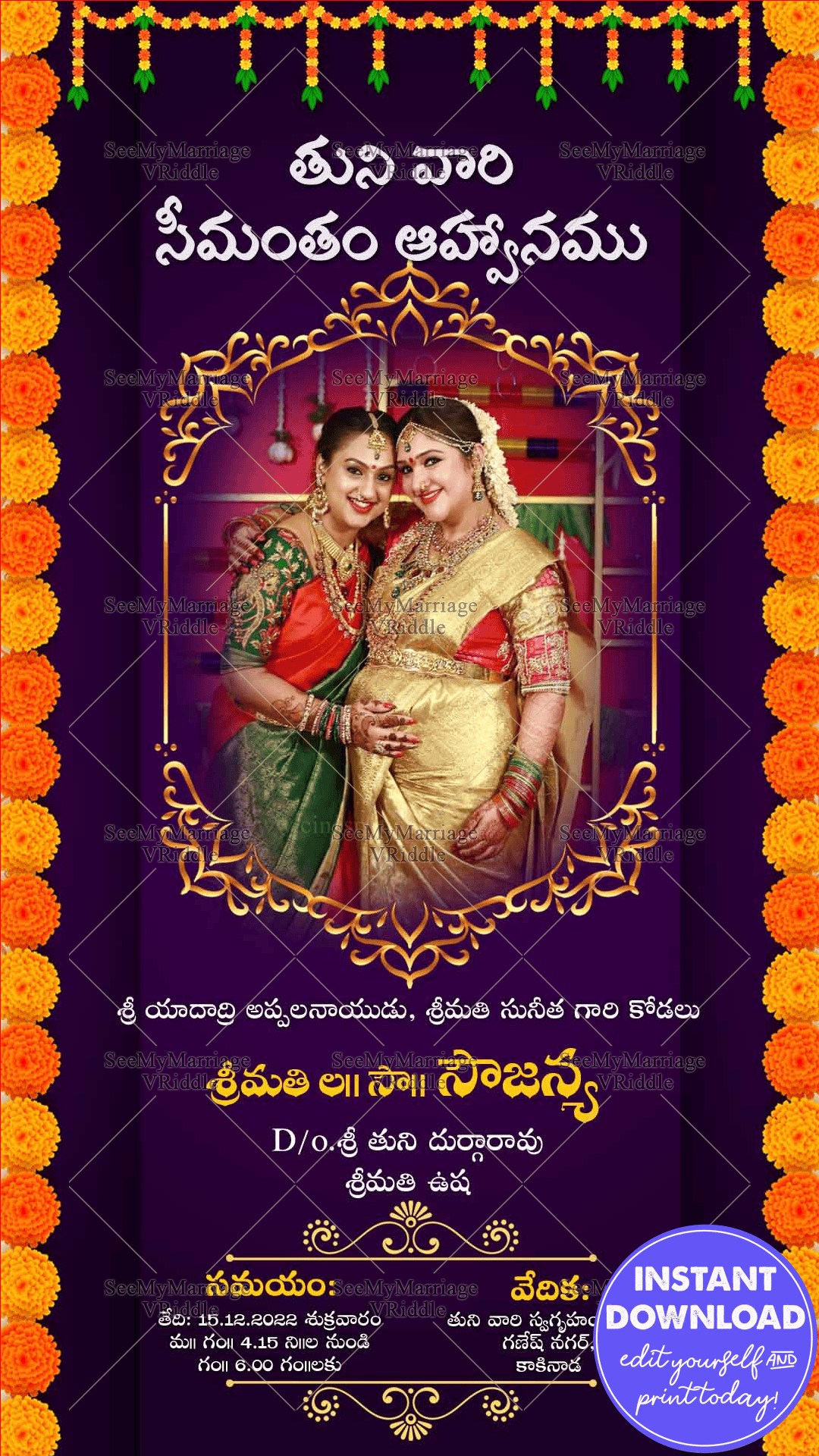 Telugu Seemantham Invitation, Baby Shower Purple Theme, Marigold ...
