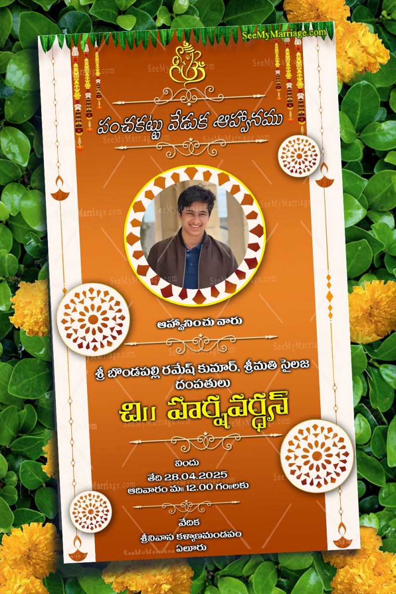 Create Dhoti Ceremony / Function, Pattu Panchala Function Invitation ...