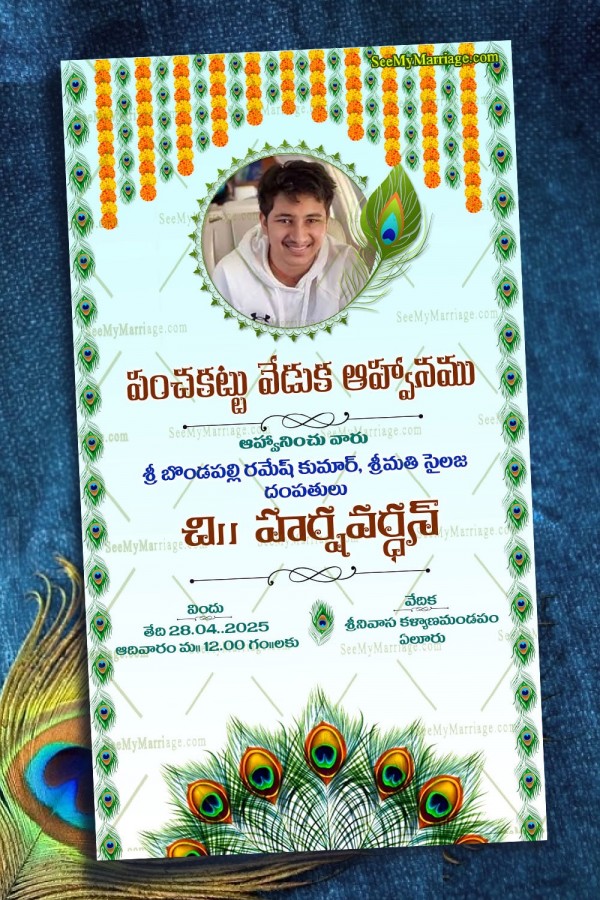 Create Dhoti Ceremony / Function, Pattu Panchala Function Invitation ...