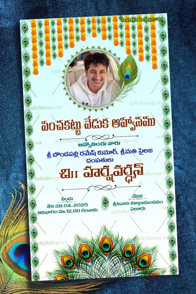 Create Dhoti Ceremony / Function, Pattu Panchala Function Invitation ...
