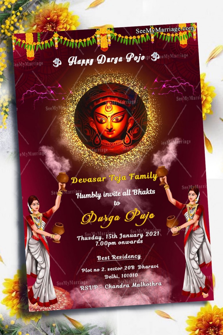 Mata Ki Chowki Pooja Invitations Cards and Videos | Printable E Cards ...