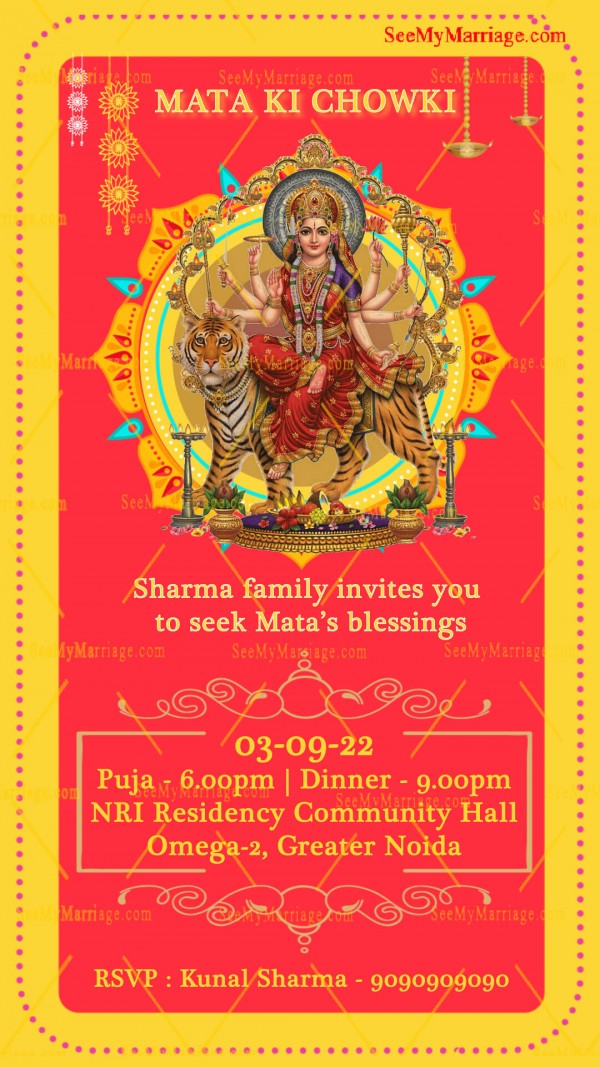 Mata Ki Chowki Pooja Invitations Cards and Videos | Printable E Cards ...