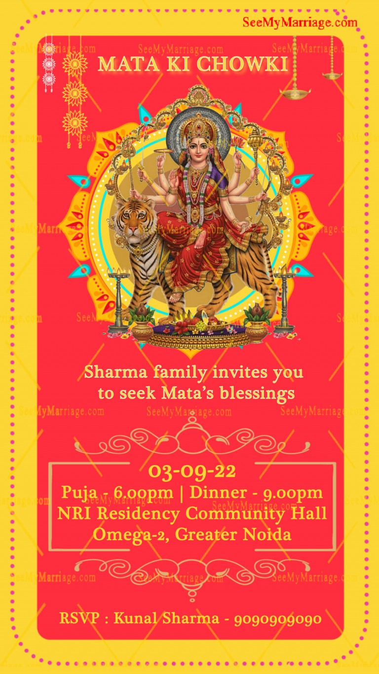 Mata Ki Chowki Pooja Invitations Cards and Videos | Printable E Cards ...