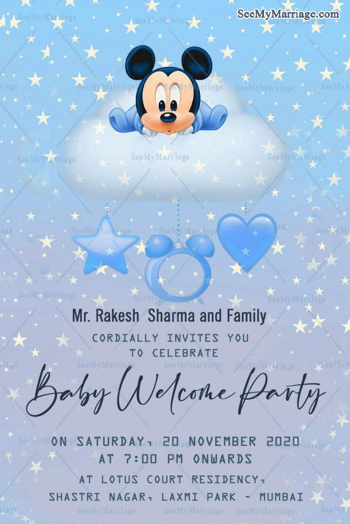 Sip And See Baby Welcome Party Invitations – SeeMyMarriage