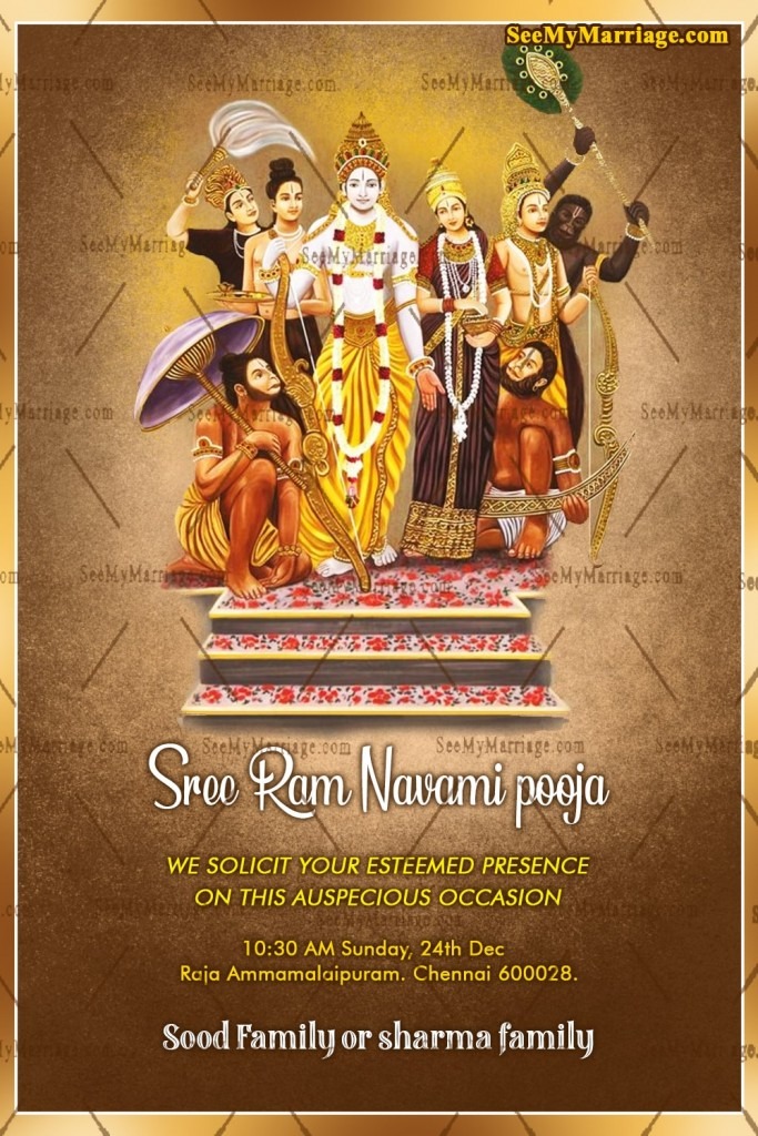Brown Sri Sita Ram Kalyana Pooja Invitation Card – SeeMyMarriage