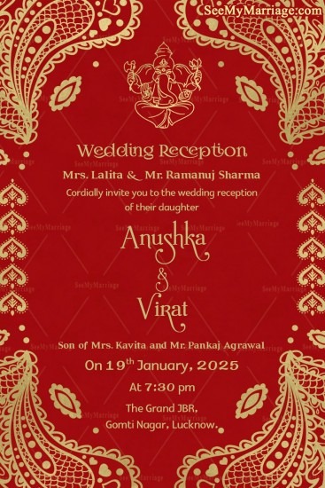 Traditional Red Wedding Invitation Card Vintage Gold Design – SeeMyMarriage