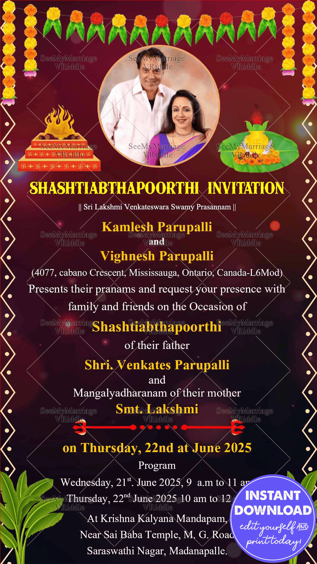 Traditional Shashtipoorthi Invitation Card Holy Kalash Havan ...