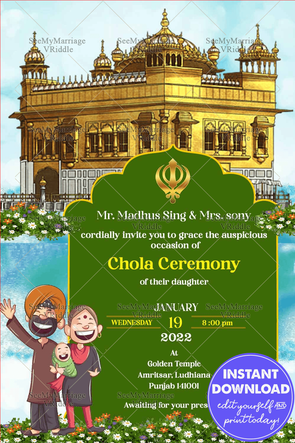 Sikh Punjabi Chola Ceremony Invitation card Lakeside Gurudwara ...