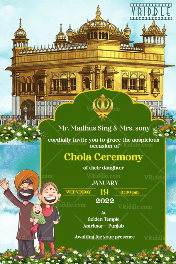Sikh Punjabi Chola Ceremony Invitation card Lakeside Gurudwara ...