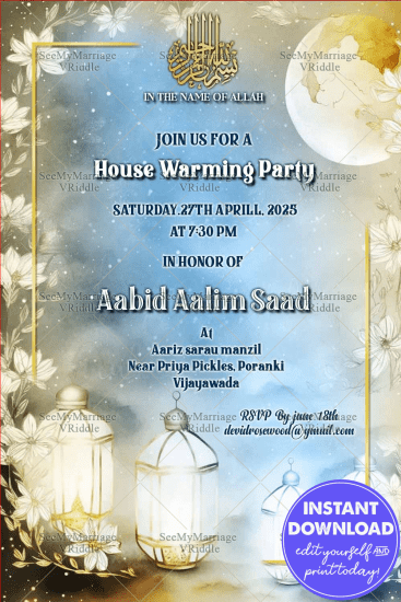 Modern Muslim Housewarming Invitation Card Auspicious Persian Lamps ...