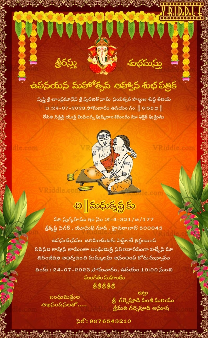 Telugu Bhramopadesham Upanayanam Invitation Card Traditional Red Theme ...