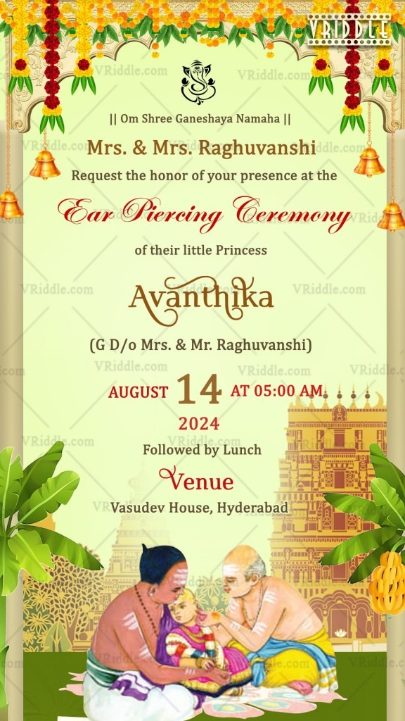 Auspicious Green Ear Piercing Ceremony Invitation card Illustrated ...
