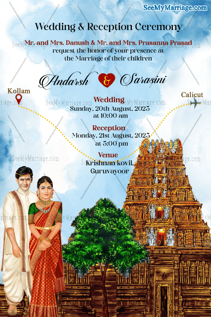 Couple Caricature Temple Wedding Invitation Card Divine Traditions ...