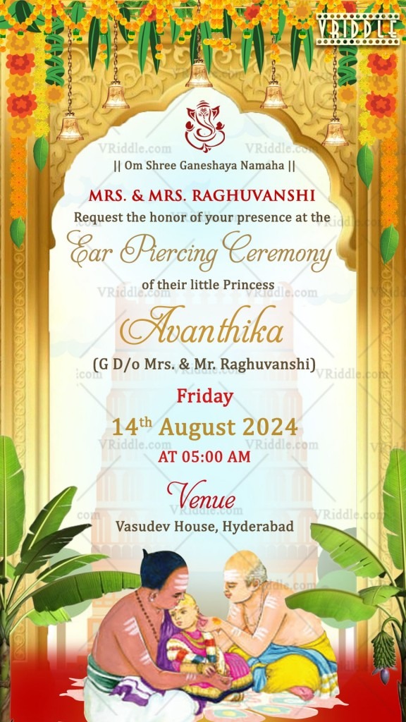 Ear Piercing Cereony Invitation Cards and Videos | Kadhani Vizha ...