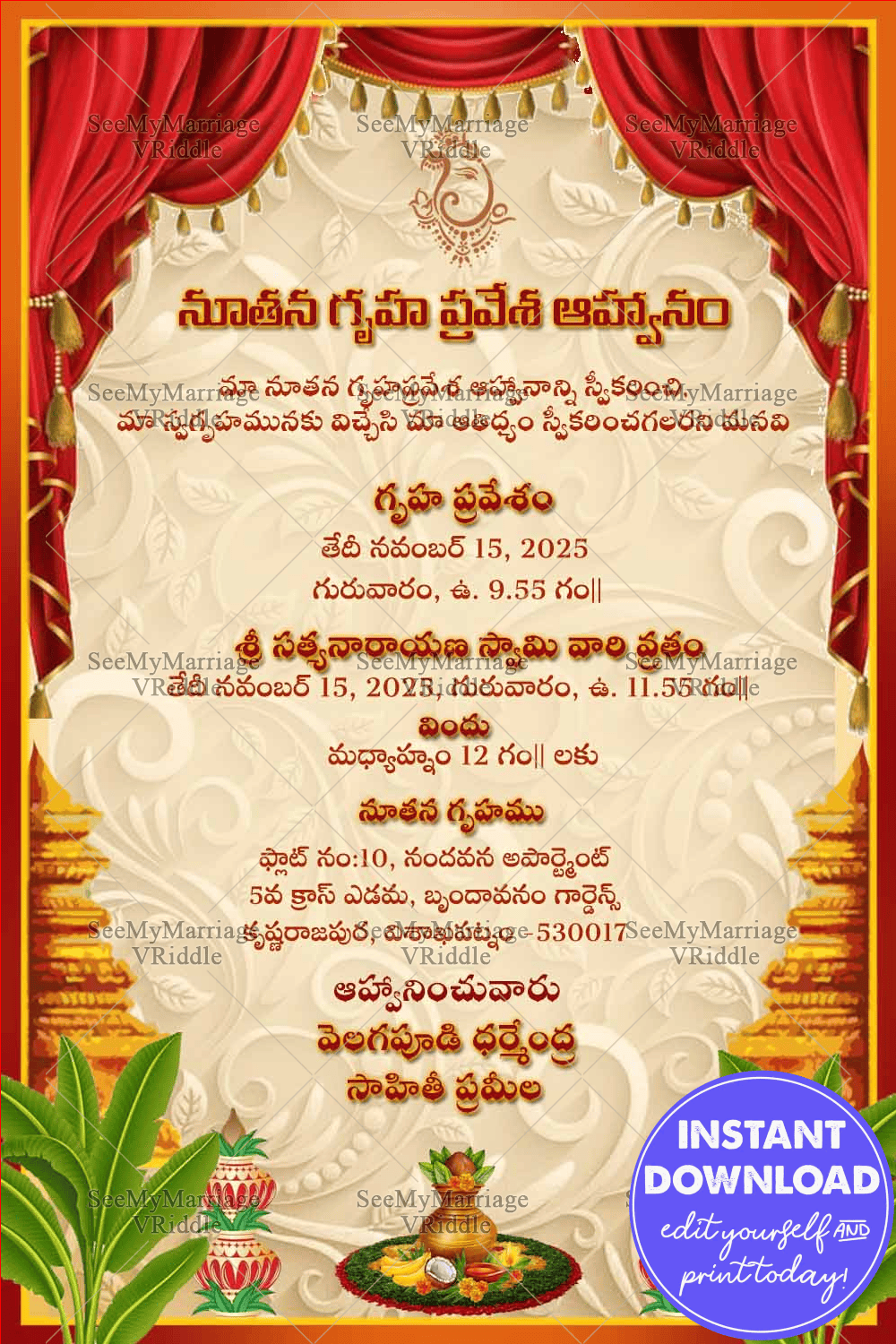 Telugu House Warming Invitation Card red Curtains Golden Kalash And