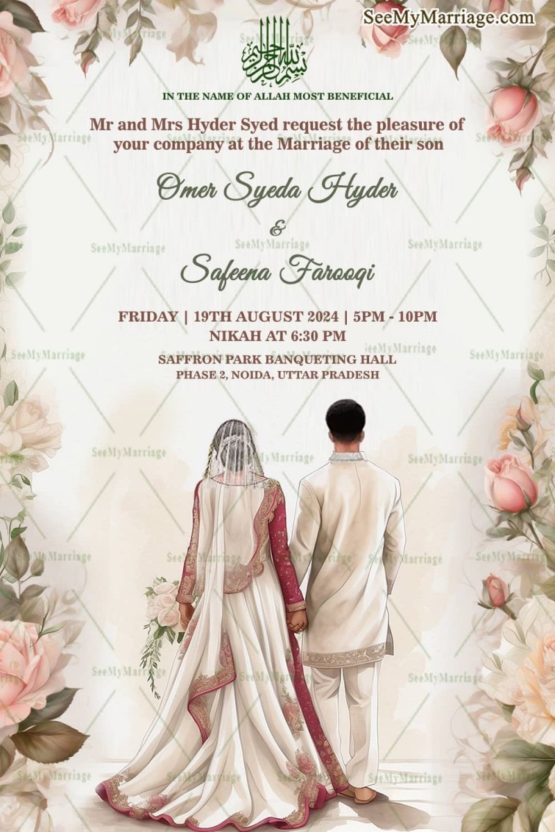 Florals and Pastel: A Digital Invitation for an Elegant Nikah Ceremony ...