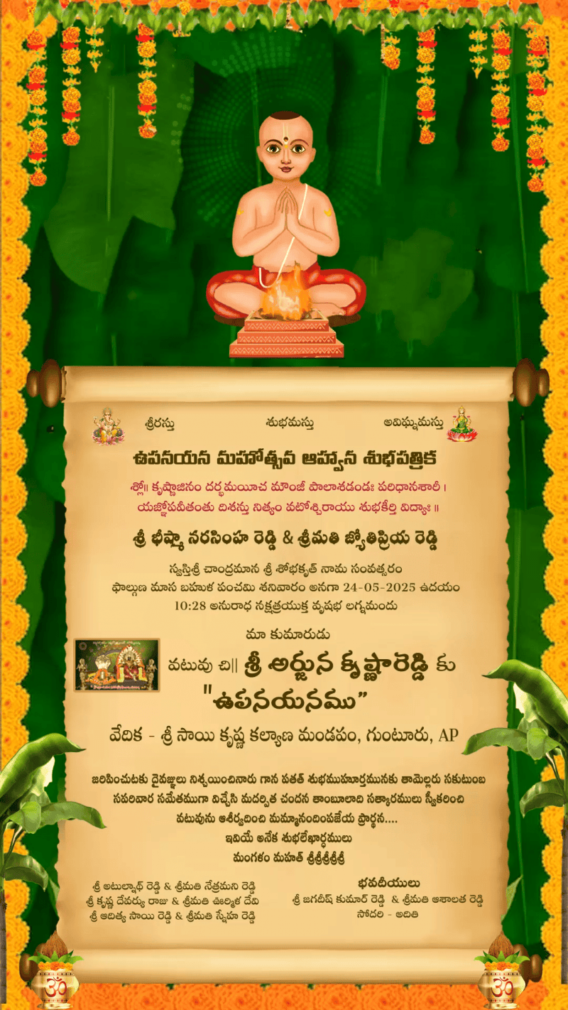 Upanayan Upanayanam Thread Ceremony Invitations Cards and Videos ...