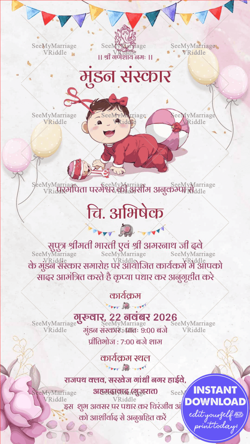 Pink theme Hindi Mundan Ceremony Invitation with a baby picture ...