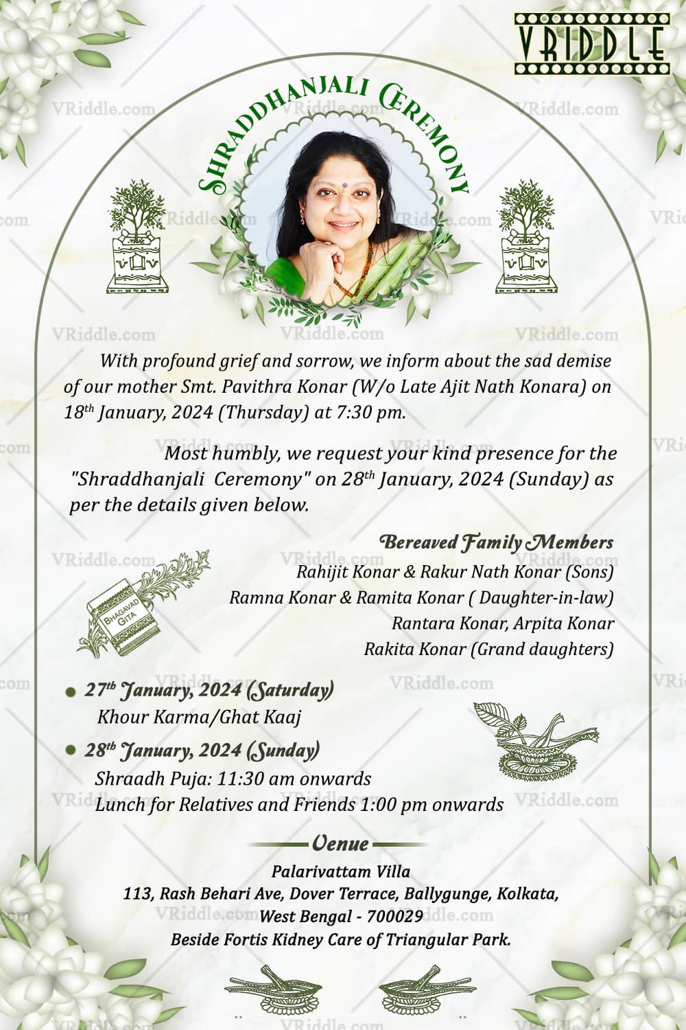 Green and white Shraddanjali Ceremony Invitation Card with add photo ...