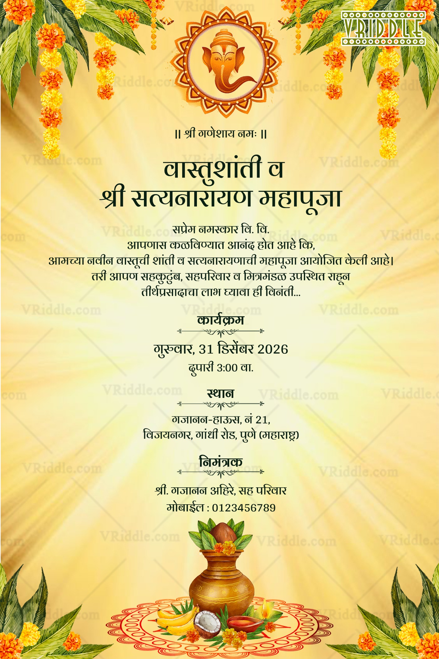 Marathi Wedding Invitations, Marathi Cards | Traditional Marathi ...