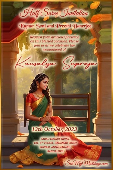 Create Dhoti Ceremony / Function, Pattu Panchala Function Invitation ...