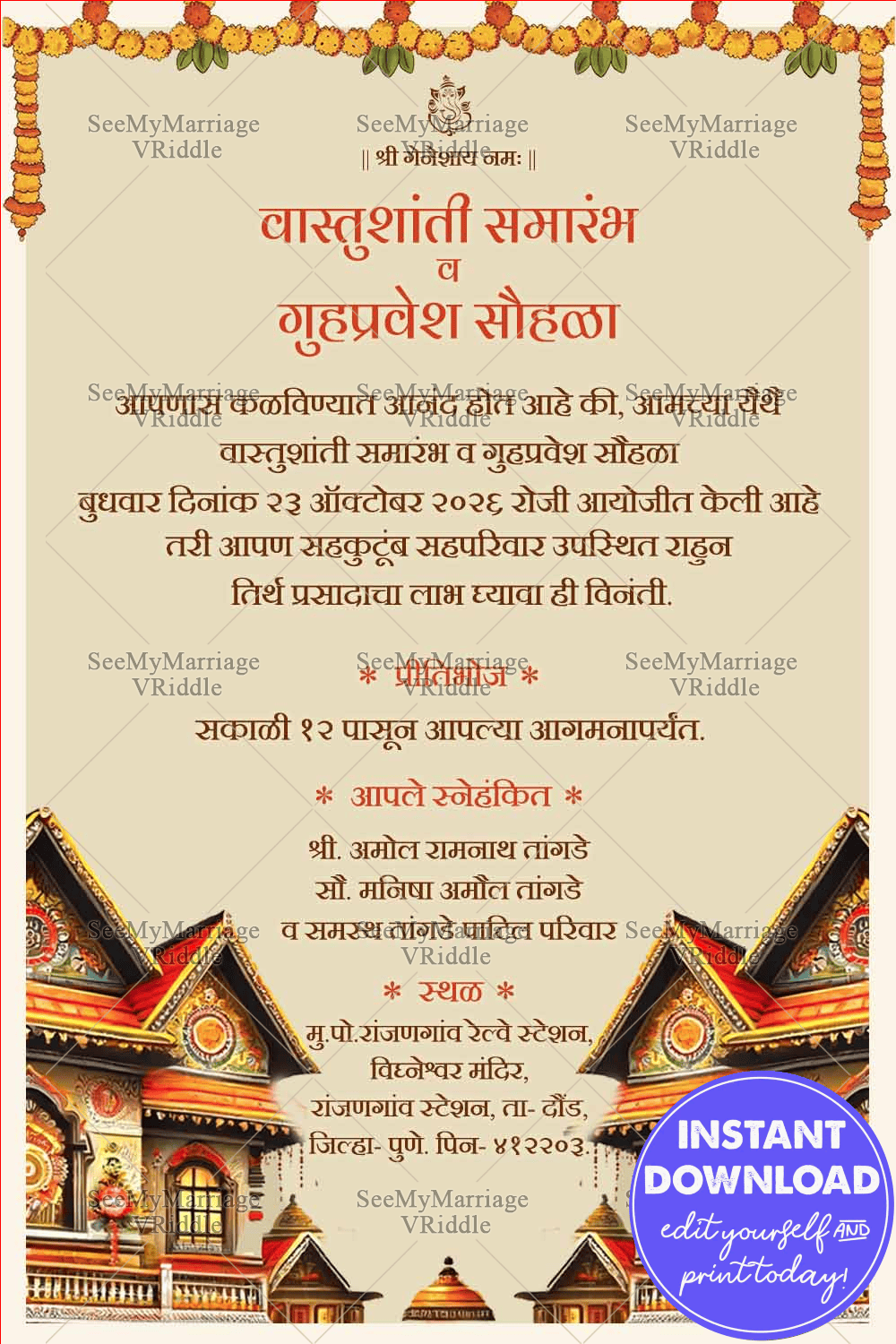 Traditonal Marathi Housewarming Invitation with Floral Garlands Theme ...
