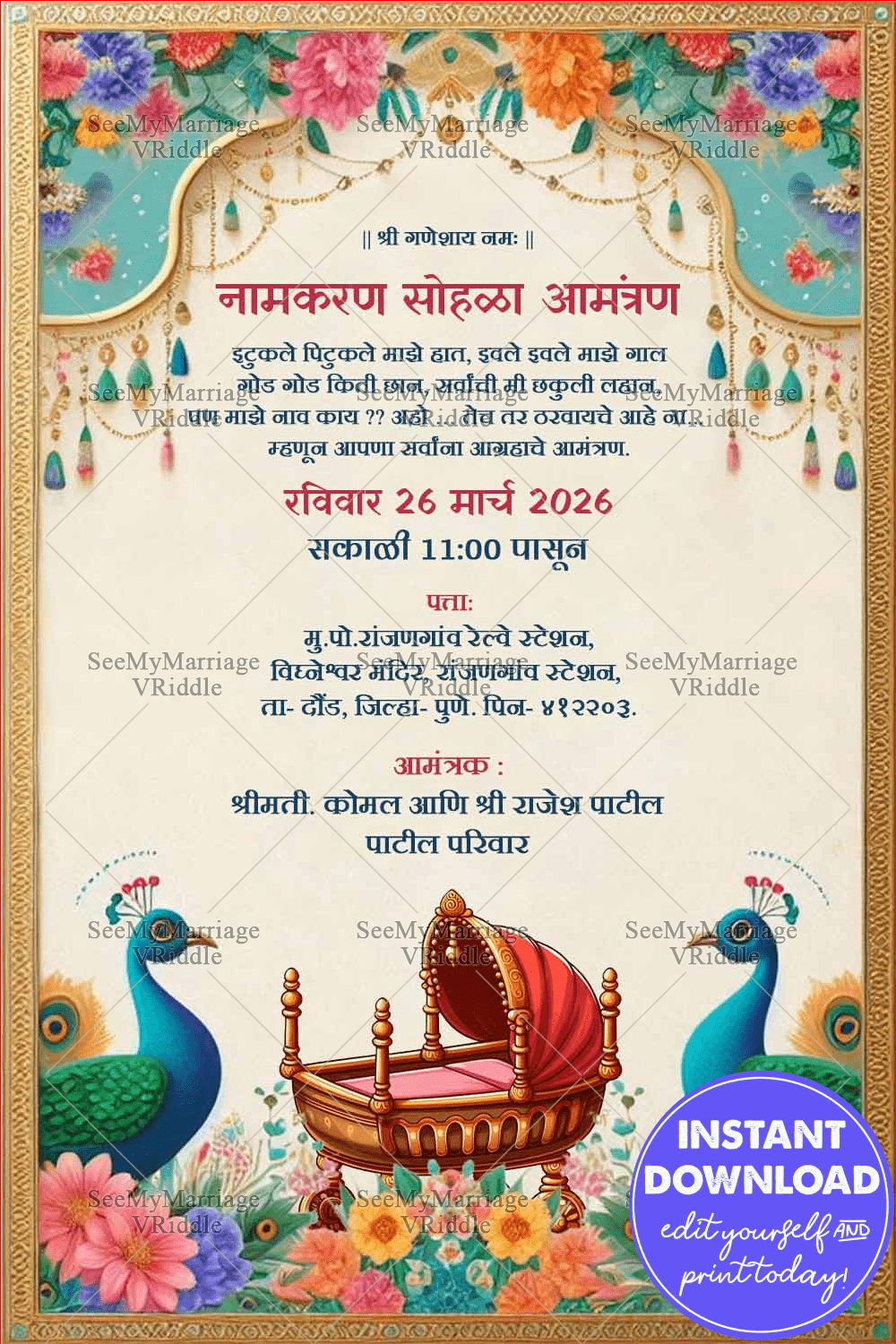 Naming Ceremony Invitation Card Template Free Download Pdf Marathi ...